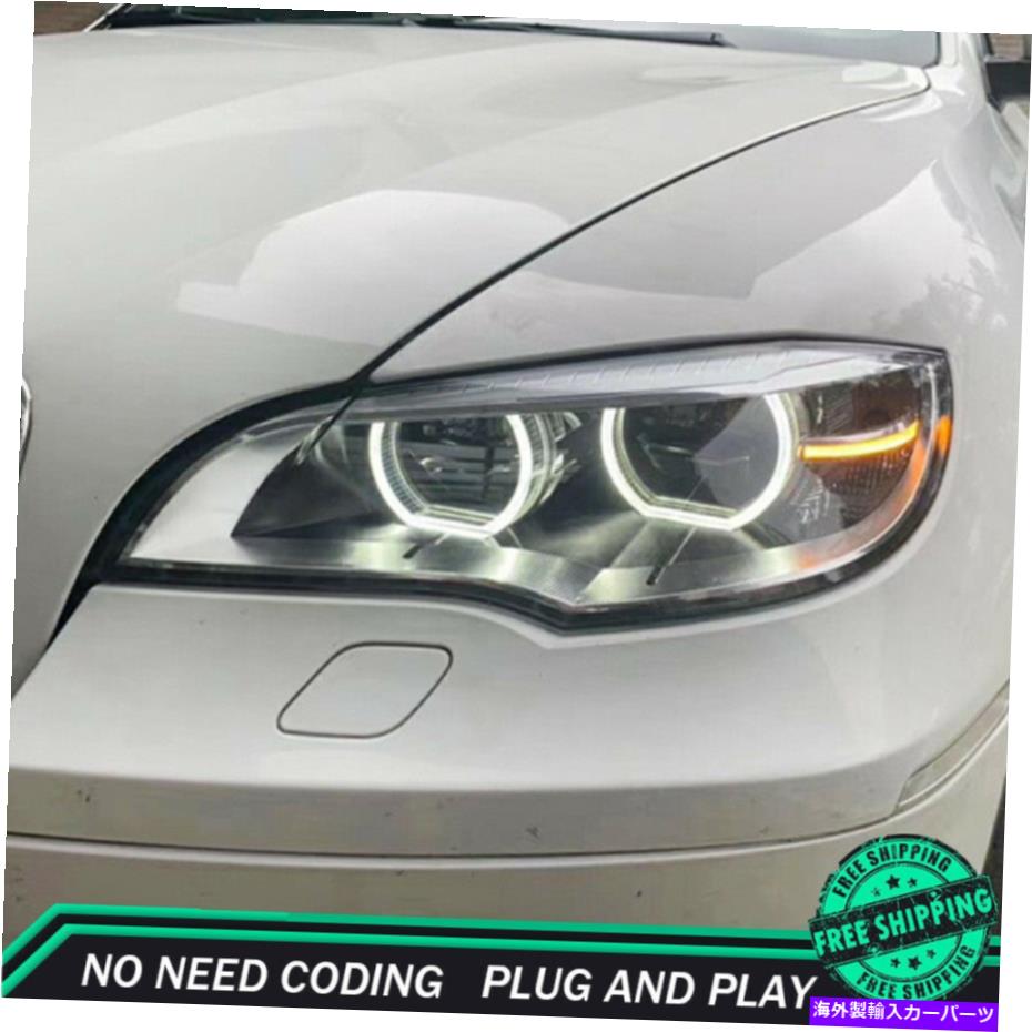 【楽天市場】USヘッドライト BMW X6 E71ヘッドライト2008-2015フルLEDプロジェクターLED DRLターン信号 For ...