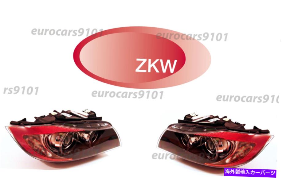 【楽天市場】USヘッドライト 新着！ BMWキセノン適応型左右ヘッドライトZKW 63117161669 63117161670 New ...