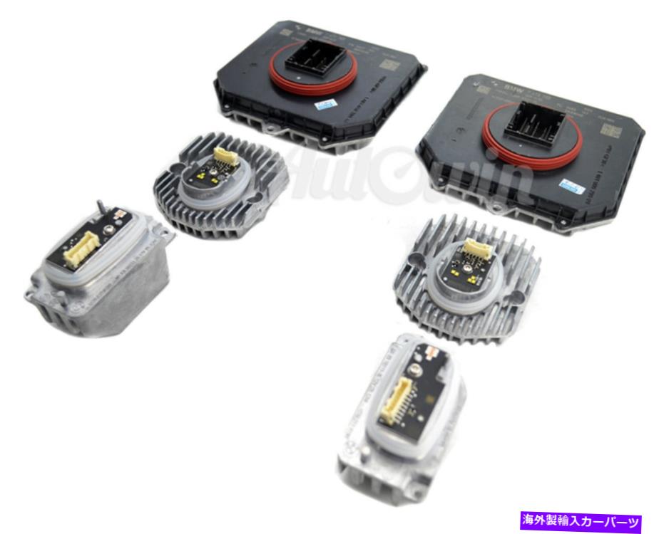 【楽天市場】USヘッドライト BMW 5シリーズG30 G31フルLED Adaptive AHLヘッドライト制御ユニットセットOEM新品 ...