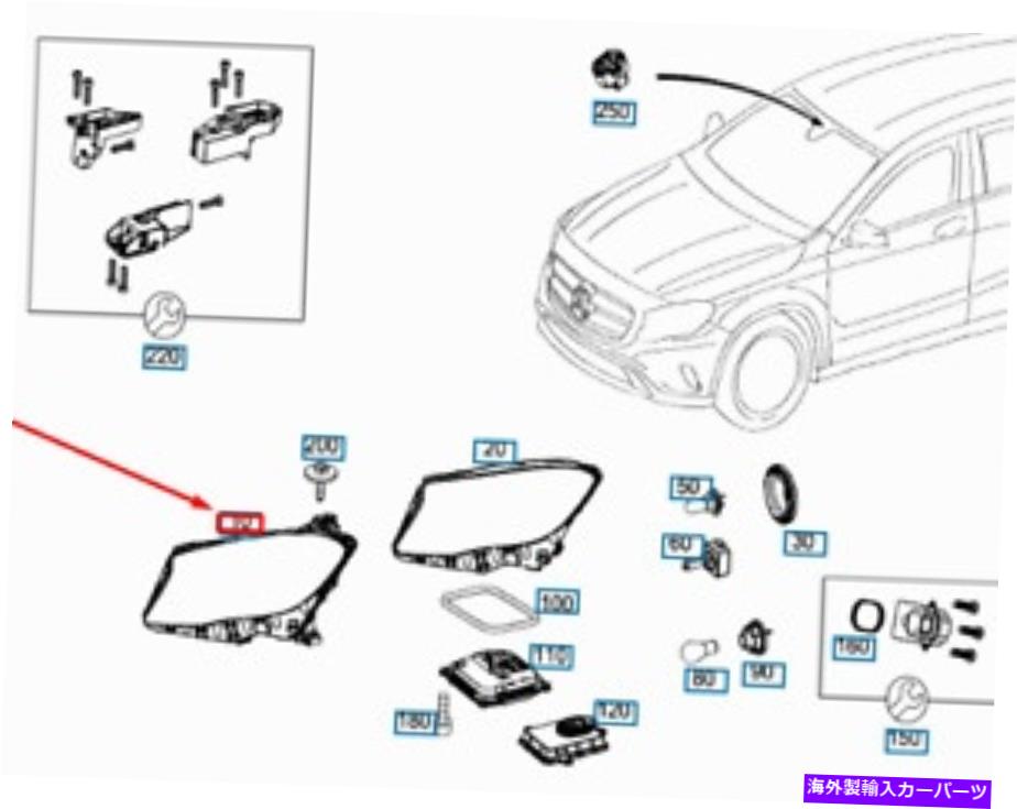 【楽天市場】USヘッドライト 新しいOEMメルセデスベンツGLA X156フロント左ヘッドライトRHD A1569067700純正 NEW ...