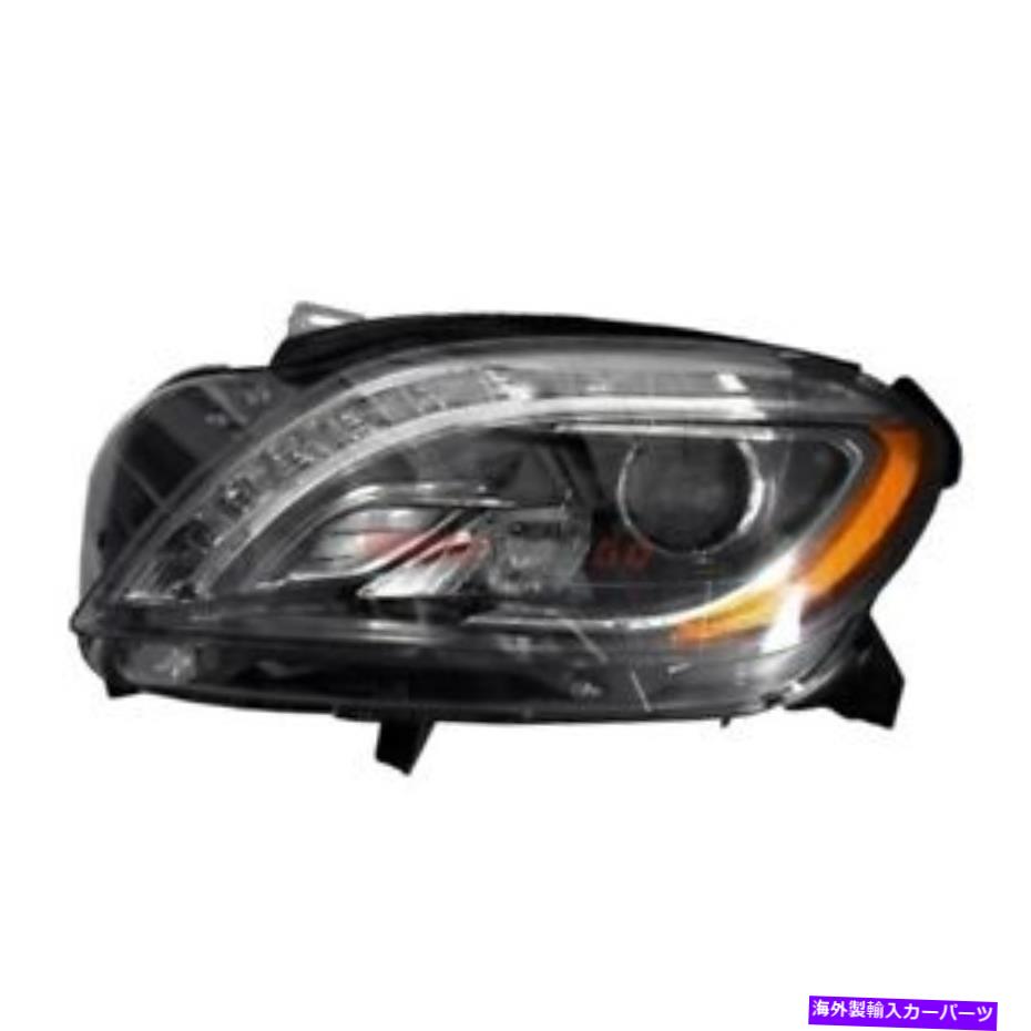 【楽天市場】USヘッドライト 新しいBi-Xenon Headlightアセンブリ左フィット2012-15 Mercedes-Benz ...