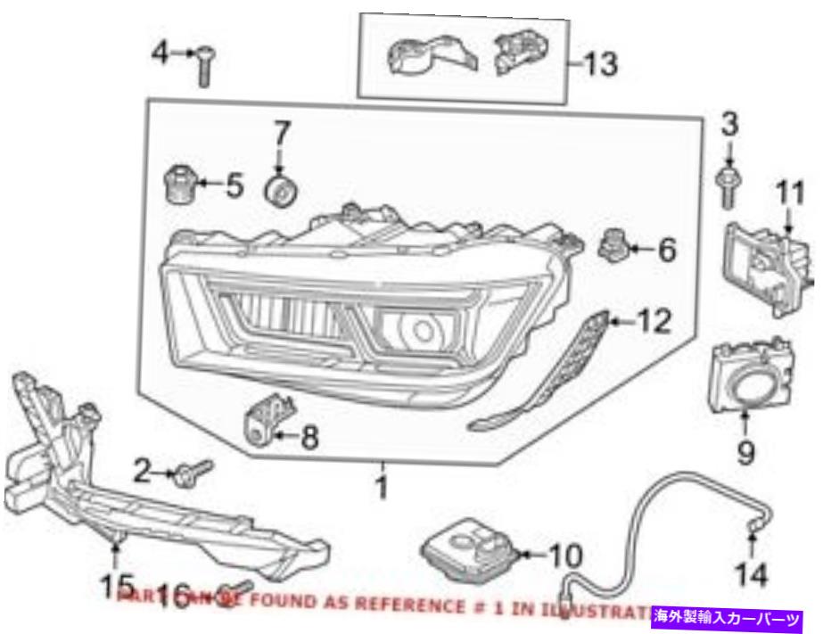 【楽天市場】USヘッドライト Audi 80A941774Bのための本物のOEM正面右ヘッドライトアセンブリ Genuine OEM ...
