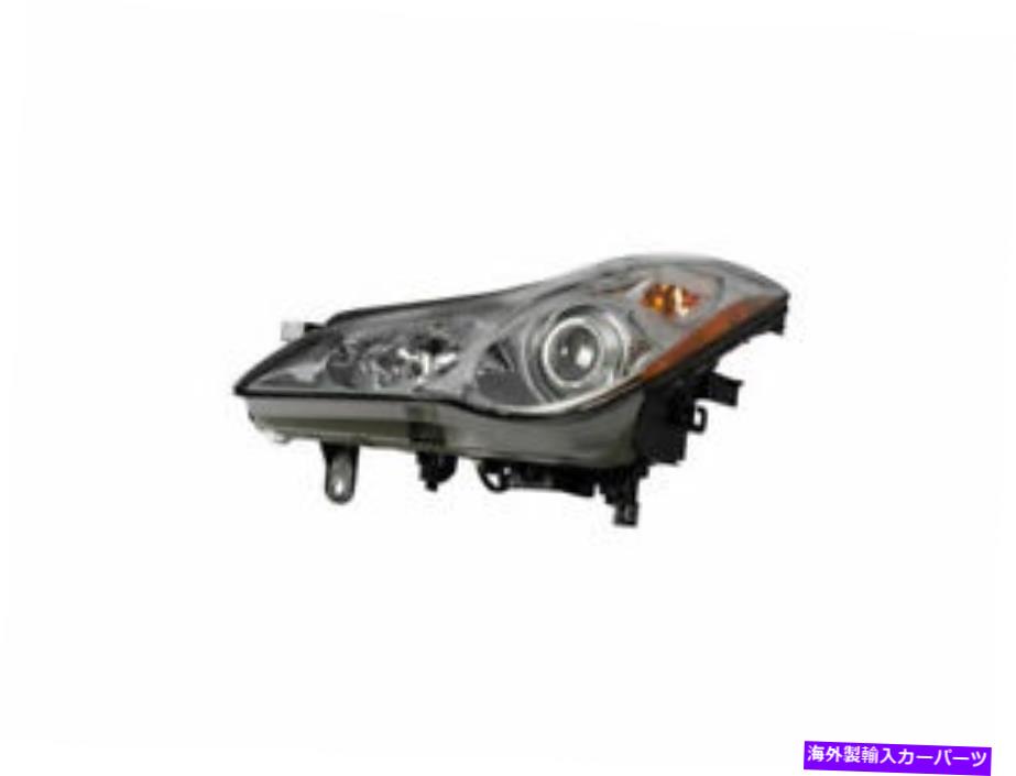 【楽天市場】USヘッドライト 左 - 運転者側ヘッドライトアセンブリ2008 - 2009年Infiniti EX35 N241CH Left ...