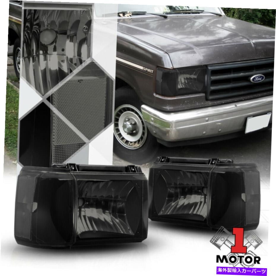 【楽天市場】USヘッドライト 87-91フォードF150 / F250 / BRONCOのための黒の煙のヘッドライトクリアシグナルリフレクター ...