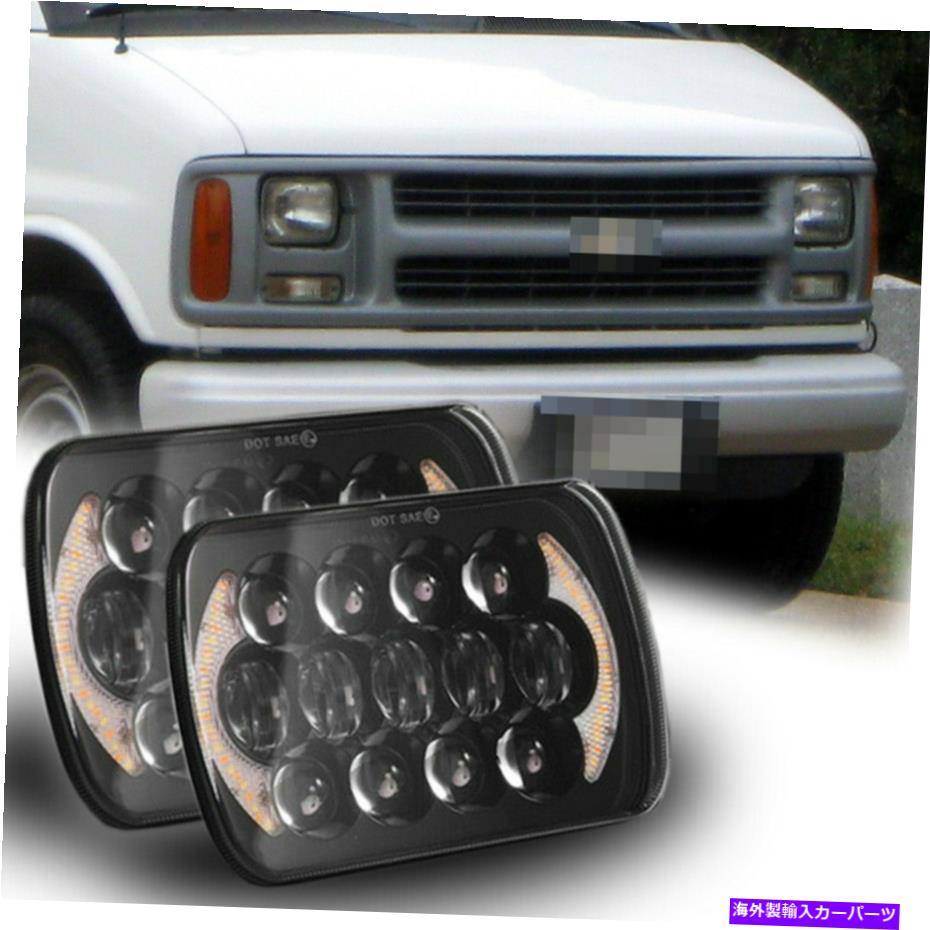 【楽天市場】USヘッドライト 210W 7×6 "LEDヘッドライトChevy Express Cargo Van 1500 2500 ...