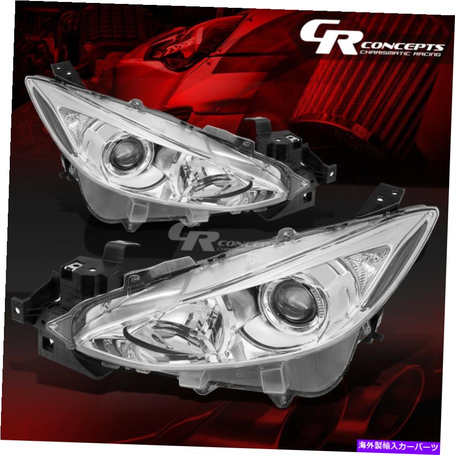 【楽天市場】USヘッドライト Pair ChromeクリアサイドプロジェクターヘッドライトランプLH + RH MZDA3 BM PAIR ...