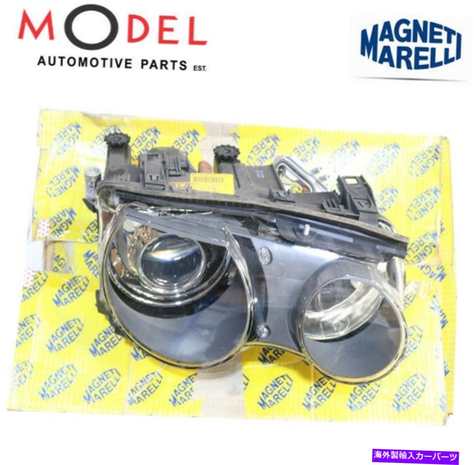 【楽天市場】USヘッドライト BMW 3シリーズ710301187672のためのMagneti Marelliヘッドライト Magneti ...