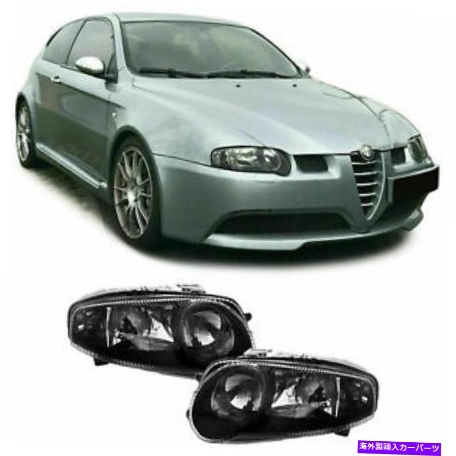 【楽天市場】USヘッドライト ブラック/スモークヘッドライトアルファロメオ147 01 / 2001-12 / 2004モデル BLACK ...