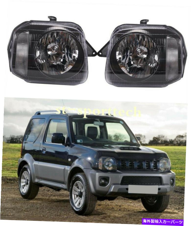 【楽天市場】USヘッドライト 鈴木ジムニーFJ JB23 JB33 JB43 JB53 LHD 1998-15フロントヘッドライトハロゲン 2pcs For Suzuki Jimny FJ ...