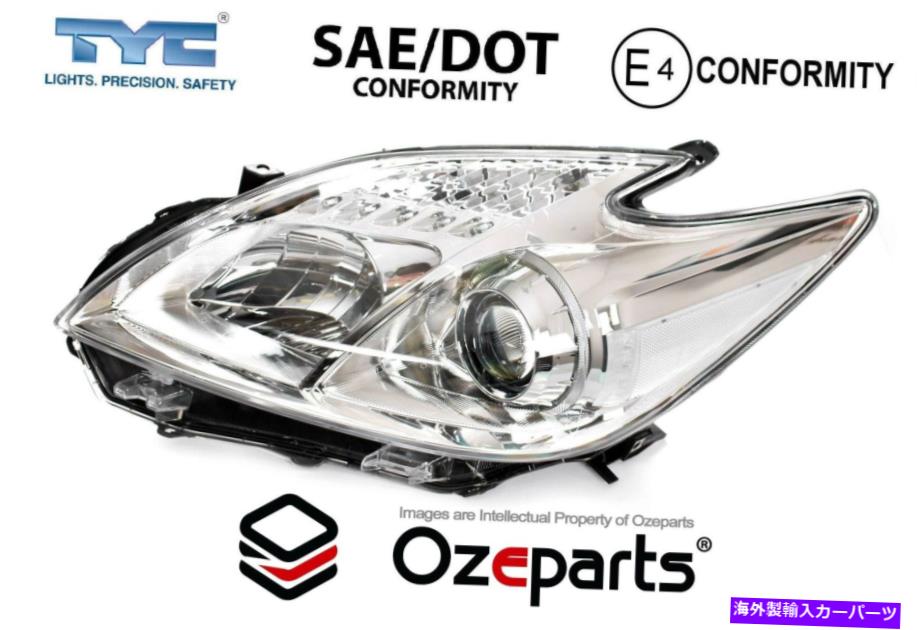 【楽天市場】USヘッドライト TOYOTA PRIUS ZVW30 S1 2009~2011クロム用LH左ヘッドライト（1RP） LH ...