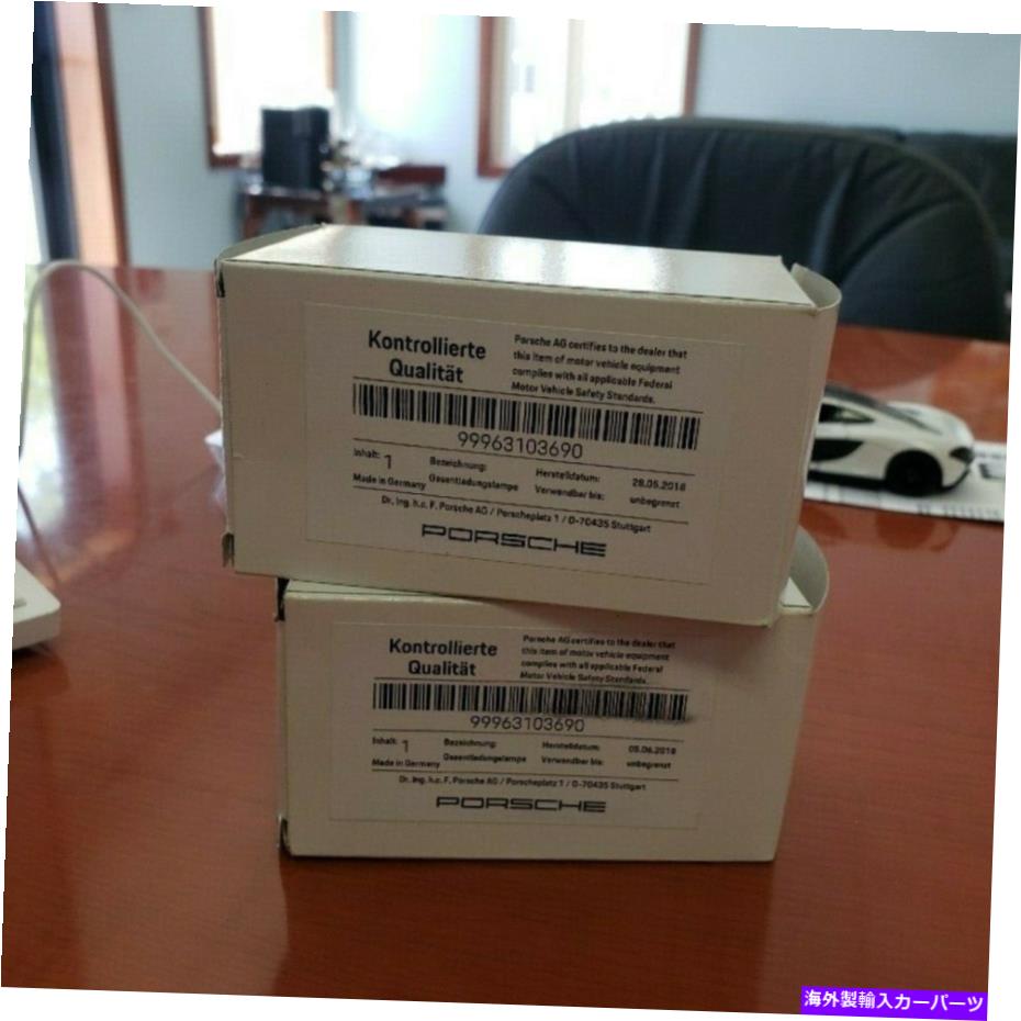 【楽天市場】USヘッドライト ポルシェヘッドライト電球 - Xenon - 99963103690 OEM新品（2つだけ利用可能 ...