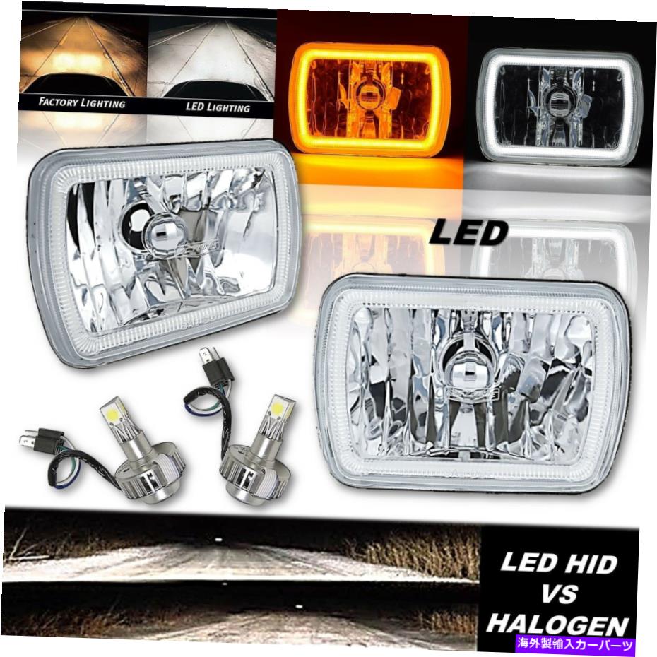 【楽天市場】USヘッドライト 7x6 "スイッチバックホワイトハローDRLアンバーターンシグナルエンジェルアイH4 LEDヘッドライトペア ...
