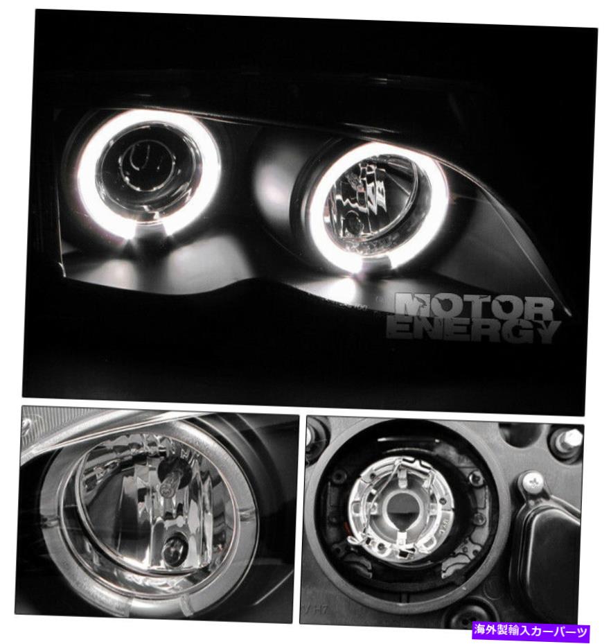 【楽天市場】USヘッドライト 02-05 BMW E46 3シリーズ4DR Haloブラックプロジェクターヘッドライトランプ+ブルーDRL信号 ...