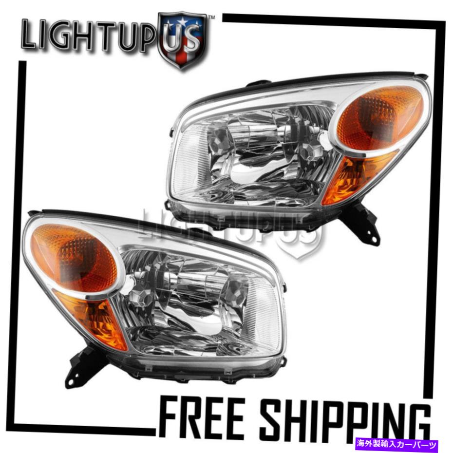 【楽天市場】USヘッドライト 2004-2005トヨタRAV4 RAV-4左右側ペアヘッドライトヘッドランプ 2004-2005 TOYOTA ...