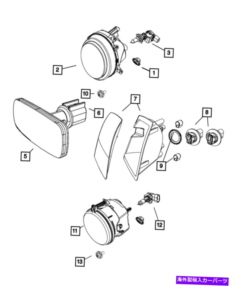 【楽天市場】USヘッドライト 純正MOPARヘッドランプ右5303842A Genuine MOPAR Headlamp Right ...