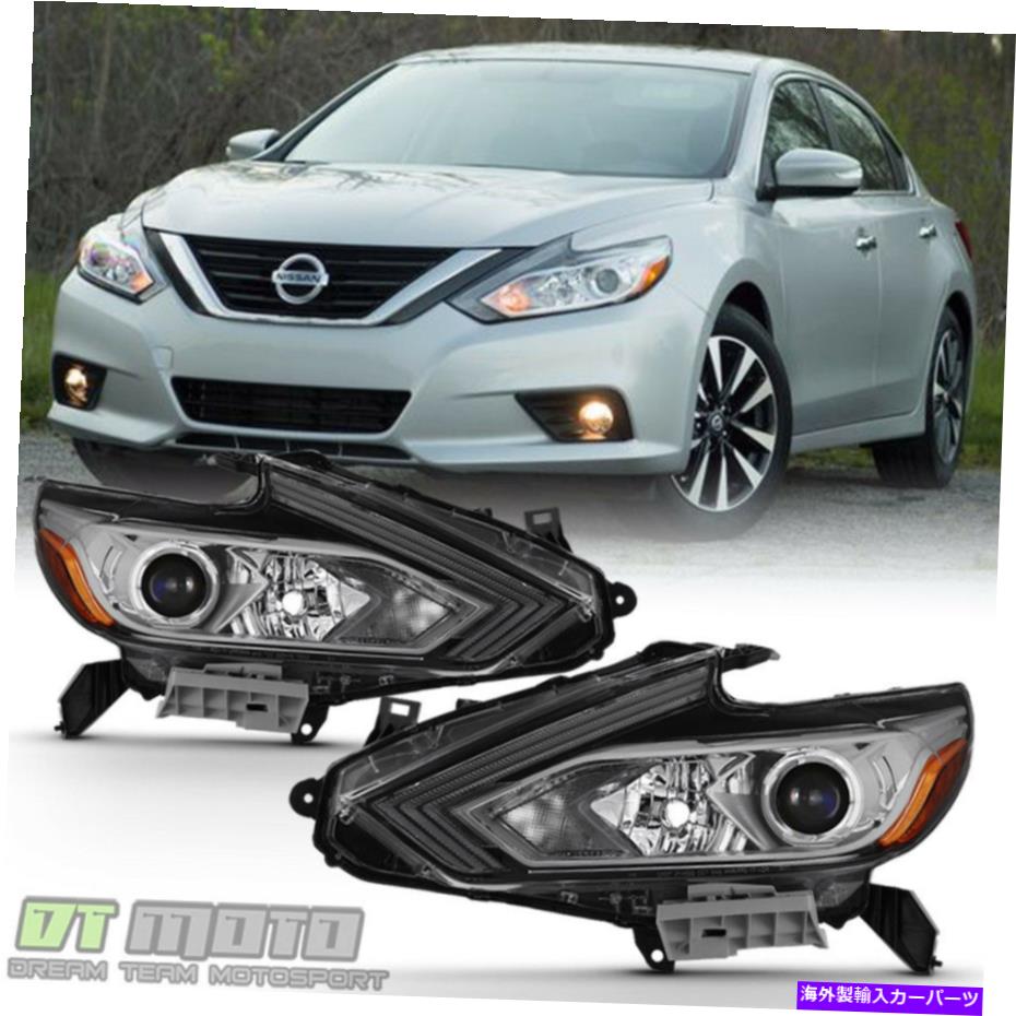 【楽天市場】USヘッドライト 2017年2017年2017年のAltimaのヘッドライトハロゲンw / out LED DRLヘッドランプ左 ...