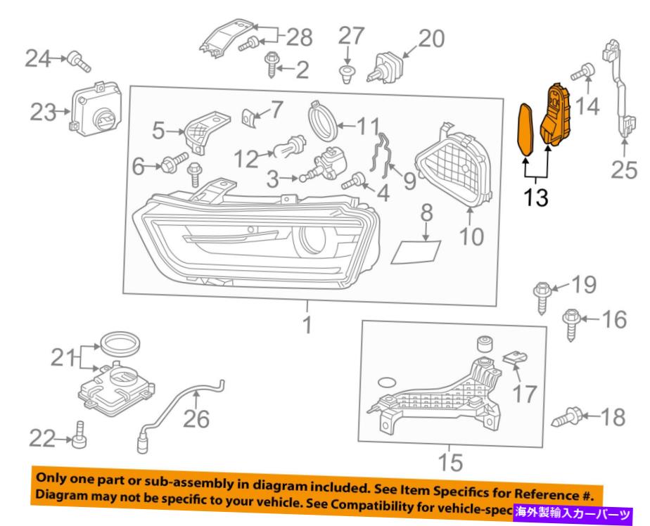 【楽天市場】USヘッドライト AUDI OEM 15-16 Q3 Quattroヘッドライトヘッドライトランプ - LEDユニット ...