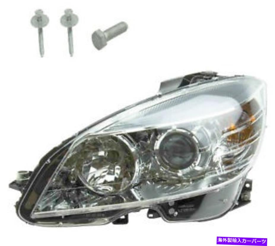 【楽天市場】USヘッドライト OEM AL左ドライバーヘッドライトヘッドランプライトランプ。メルセデスのために OEM AL LEFT ...