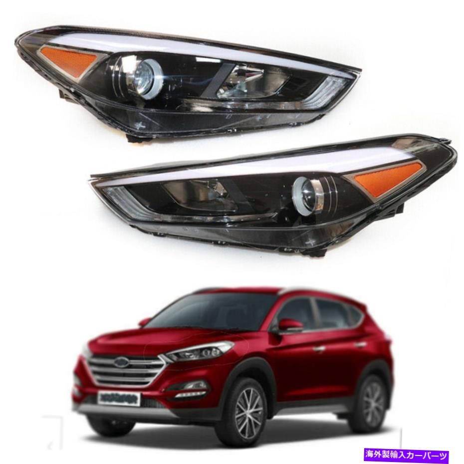 【楽天市場】USヘッドライト 2016年2017年2017年2017年2017年2017年のスーパーライトLED 92102D3150 ...