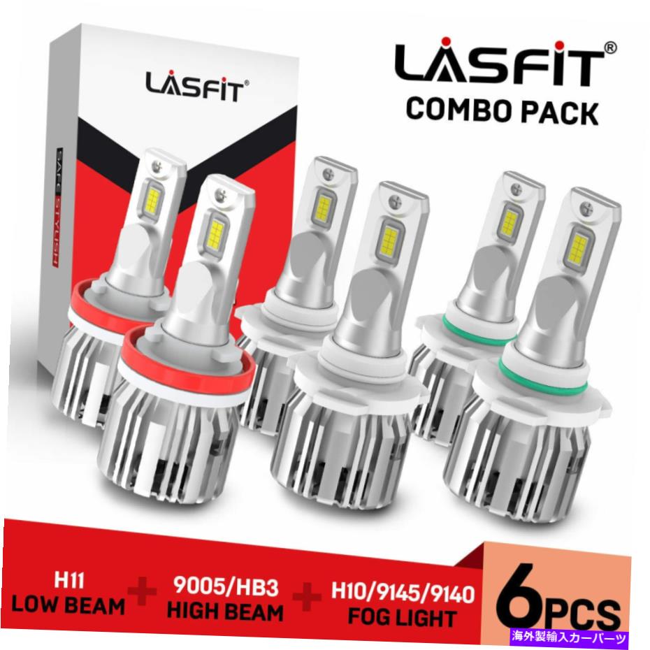 【楽天市場】USヘッドライト LASFIT H11 9005 / HB3 9145/9140 LEDヘッドライト高ロービームフォグライトコンボキット LASFIT H11 9005/HB3 ...