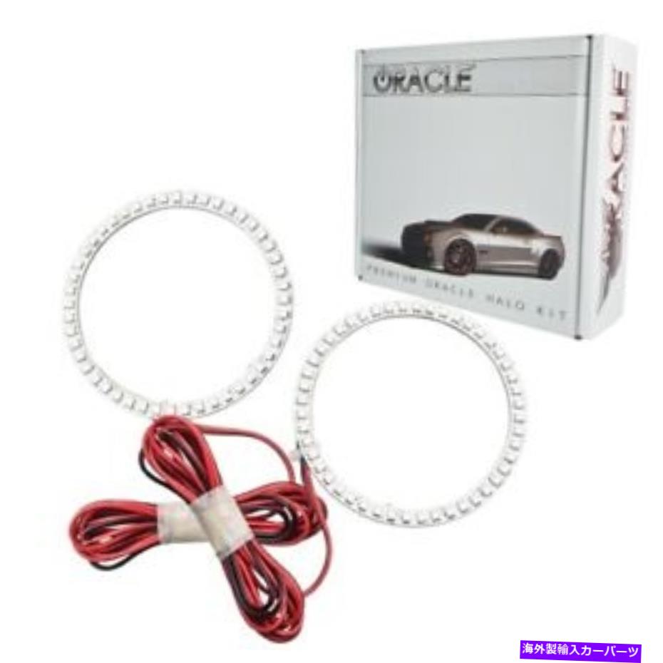 【楽天市場】USヘッドライト Oracle Lights 1153-001 LEDフォグライトハローキットホワイト06-08 Lexus ...