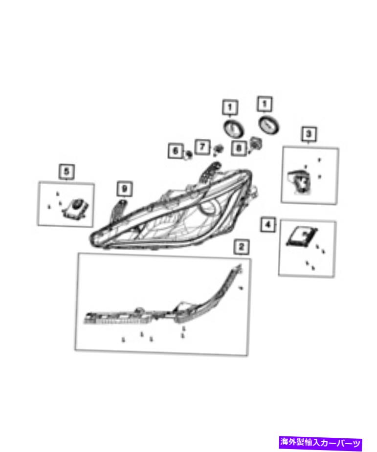 【楽天市場】USヘッドライト 本物のMOPAR LEDヘッドランプECUキット68329858AA. Genuine Mopar Led ...