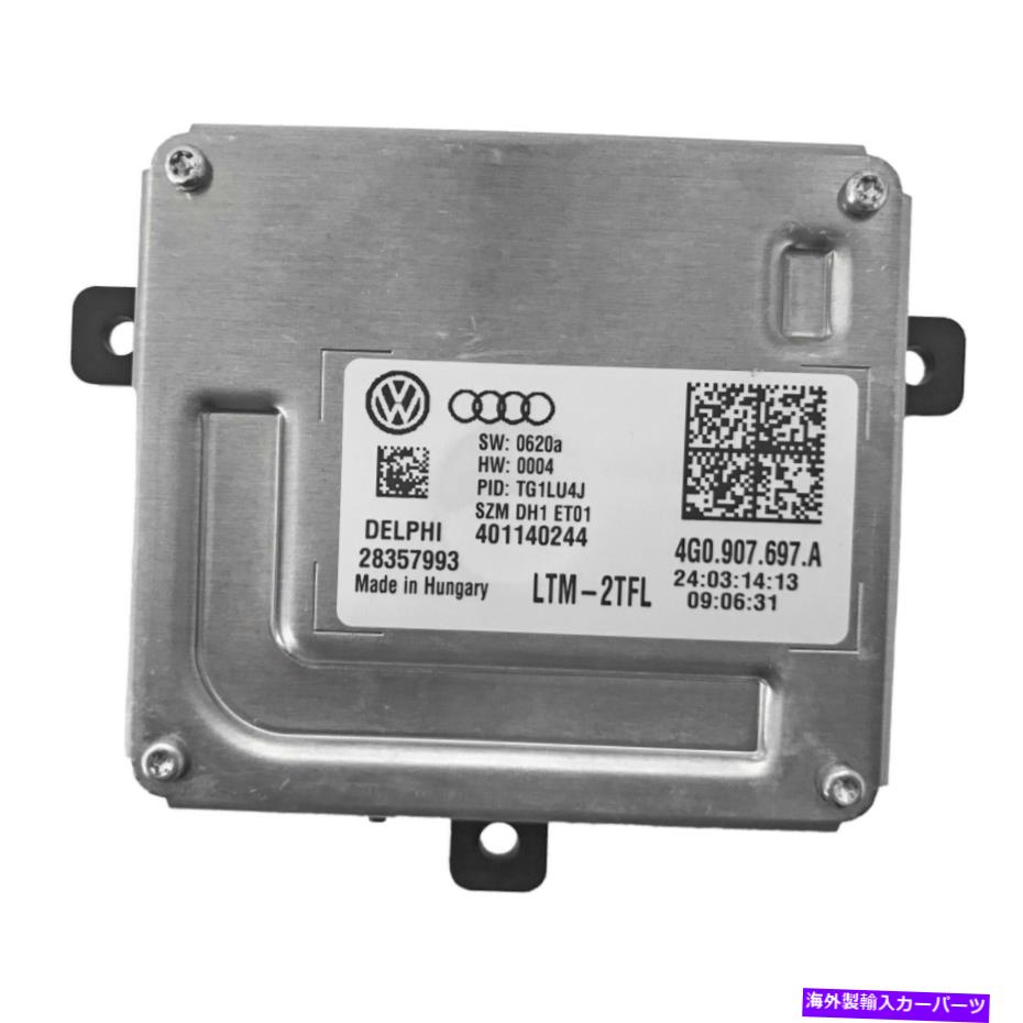 【楽天市場】USヘッドライト 新しいオリジナルLEDモジュールDRLデイバラストライトアウディA4 B8 A5 A6 Q3 Q5 ...