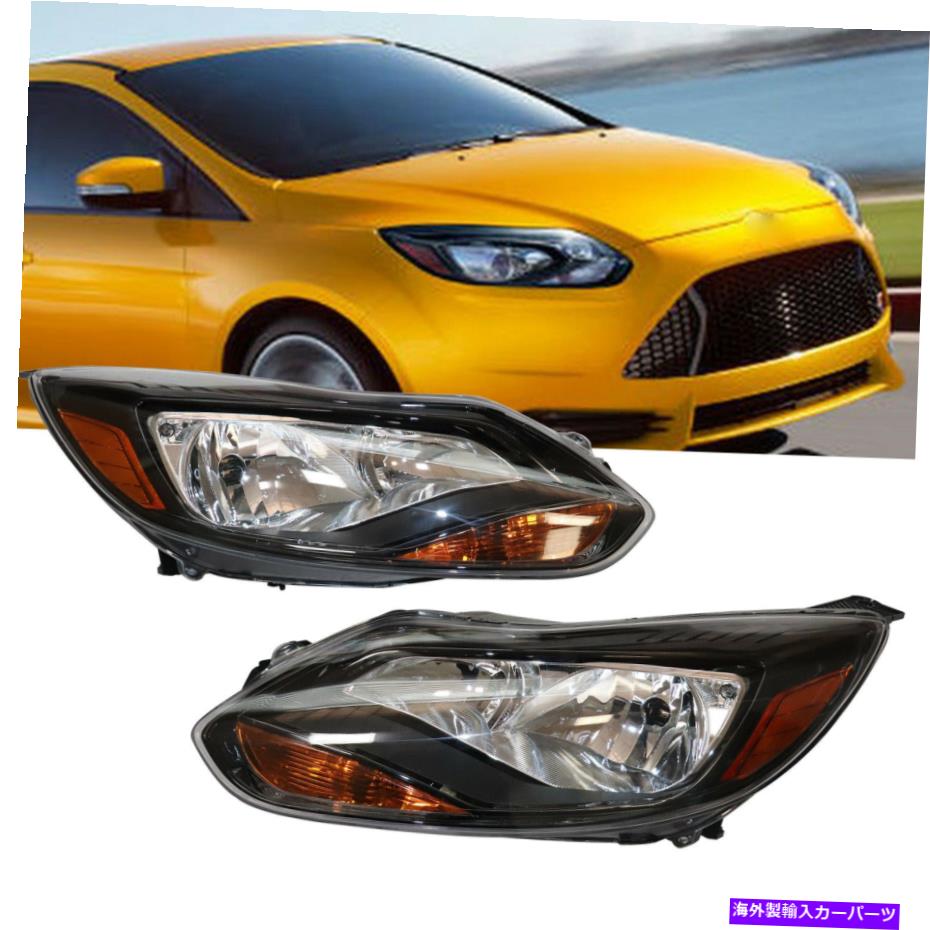 2014 Ford Focus St Headlights