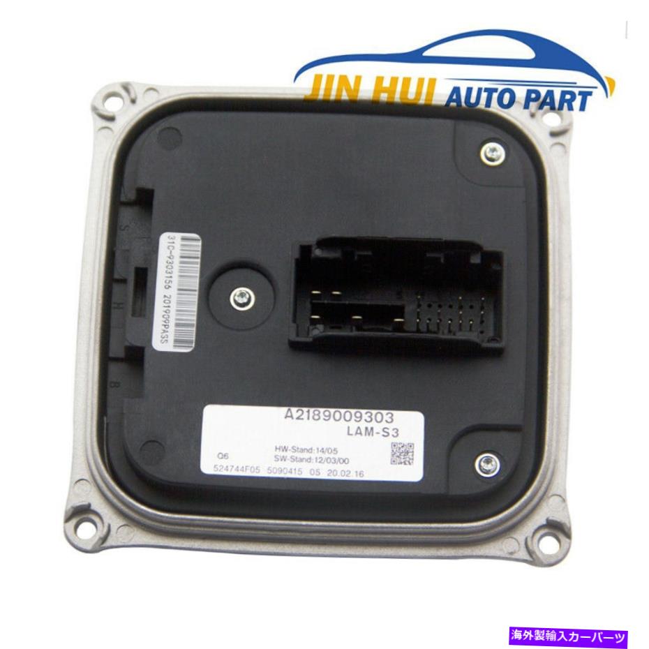 【楽天市場】USヘッドライト Mercedes-Benz W156 W176 W117用のLEDヘッドライト制御モジュール NEW ...