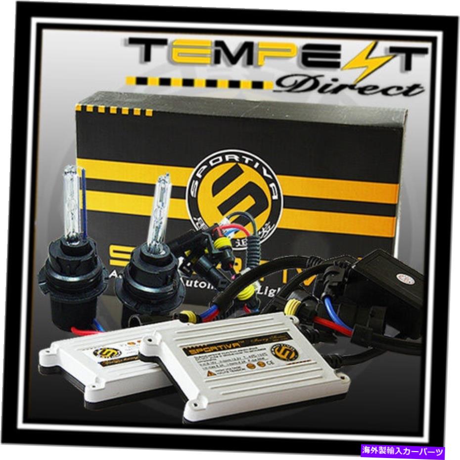 【楽天市場】USヘッドライト Sportiva HID 9007 HB5 BIキセノンヘッドライトTrue AC 55Wスリムデジタル変換 ...