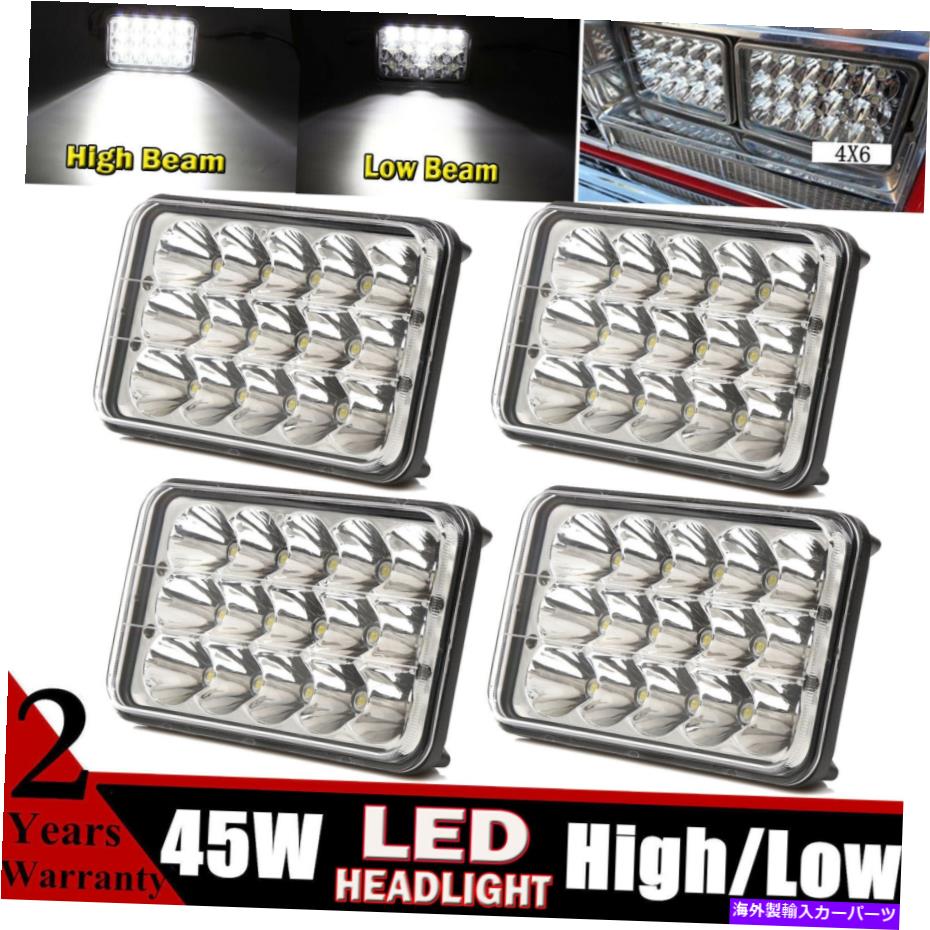 【楽天市場】USヘッドライト 4 "x 6" LEDヘッドライト電球交換H4656 / 4651密閉ビームヘッドランプ（セット4） 4"x6 ...