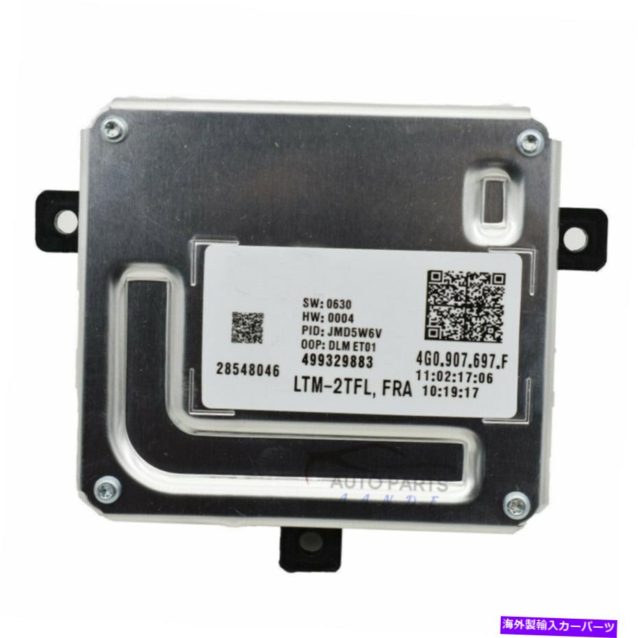 【楽天市場】USヘッドライト Audi A6 A7 LEDヘッドライトDRLと回転光制御モジュールのための新しい4G0907697F NEW ...