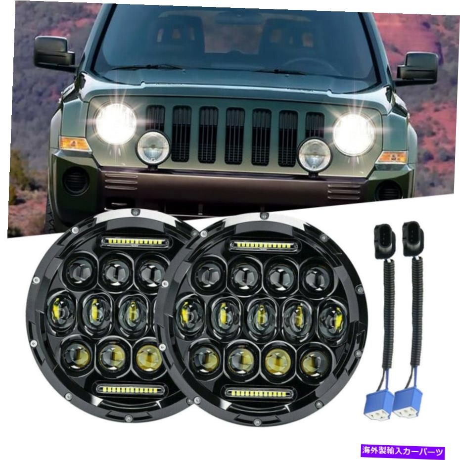 【楽天市場】USヘッドライト Hummer H1 H2のための7インチラウンドLEDヘッドライトHI LOコンボビーム（2003年?2009 ...