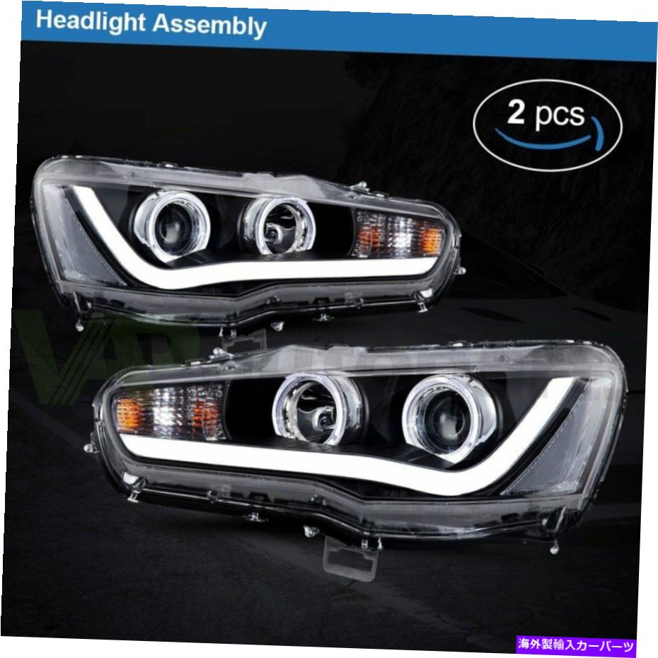 【楽天市場】USヘッドライト 三菱ランサー/ EVO 2008-2017ヘッドライト組織運転+旅客側 Fits Mitsubishi ...