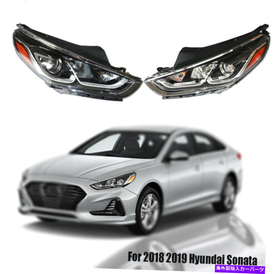 【楽天市場】USヘッドライト 2018-2019 Hyundai Sonata Left＆Right Headlight Haloge ...