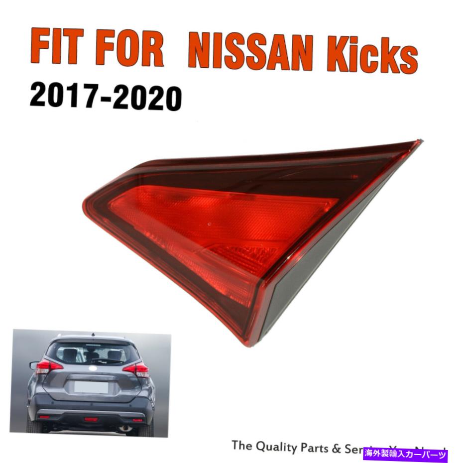 【楽天市場】USテールライト ニューリアテールライトランプインナー右26550-5RF0B 2017-2020 New Rear Tail ...
