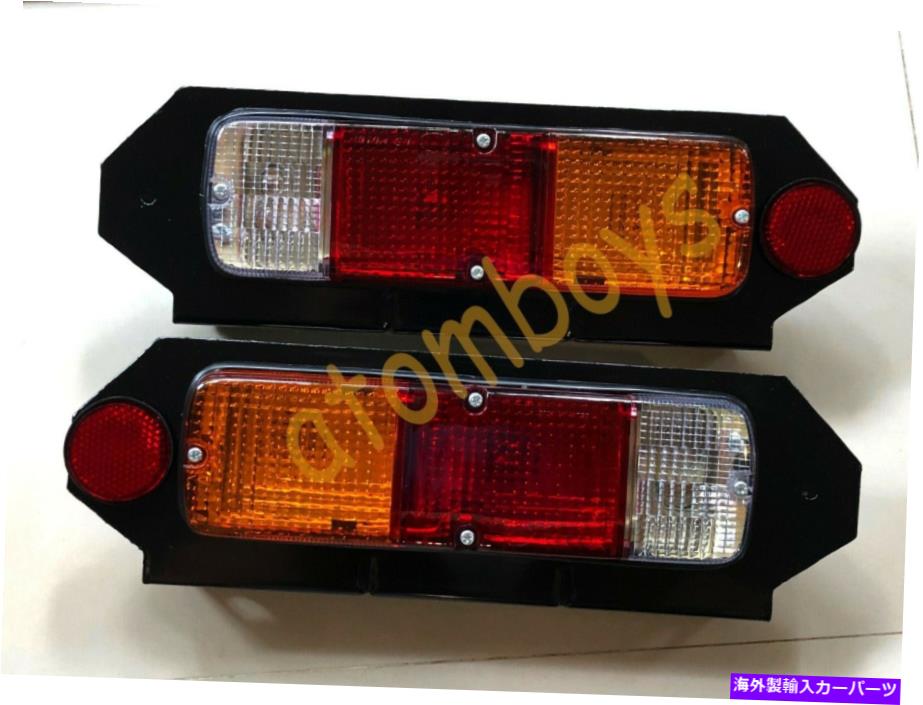 【楽天市場】USテールライト トヨタ陸上巡洋艦FJ45 HJ45 HJ47 BJ47 BJ47リアテールライトランププレート For ...