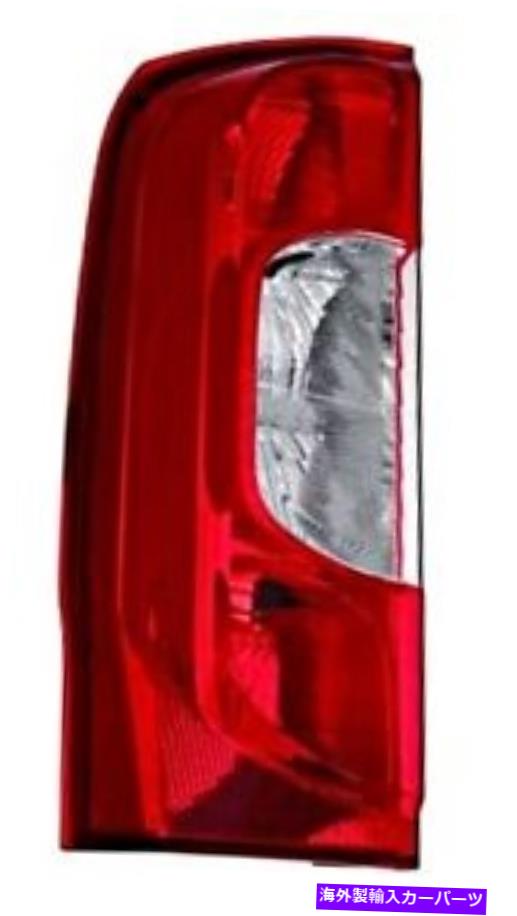 【楽天市場】USテールライト Fiat Fiorino Citroen Nemo Peugeot Bipper 2008-テールライト後部 ...