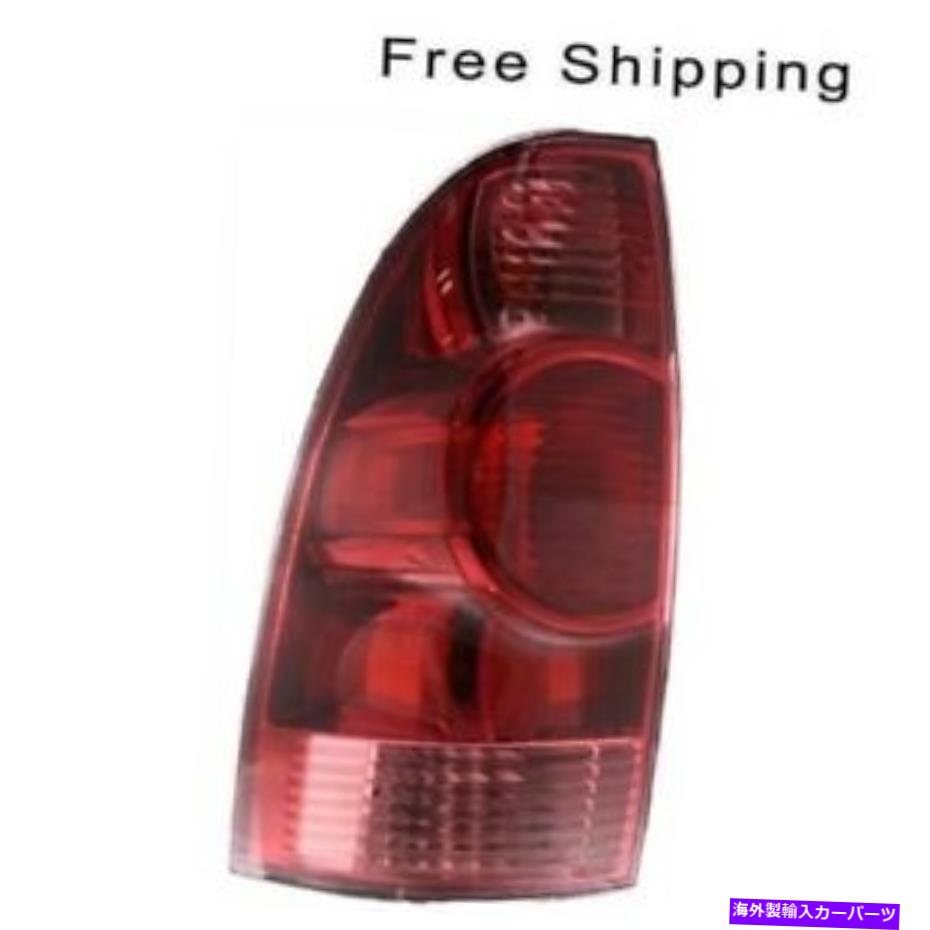 【楽天市場】USテールライト テールランプアセンブリドライバサイドフィットトヨタタコマ8156004150~2800158 Tail Lamp ...