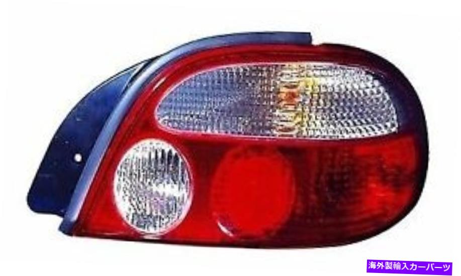 【楽天市場】USテールライト 1998年 - 2001年の助手席側Kia Sephiaリアテールライトアセンブリの交換 for 1998 ...
