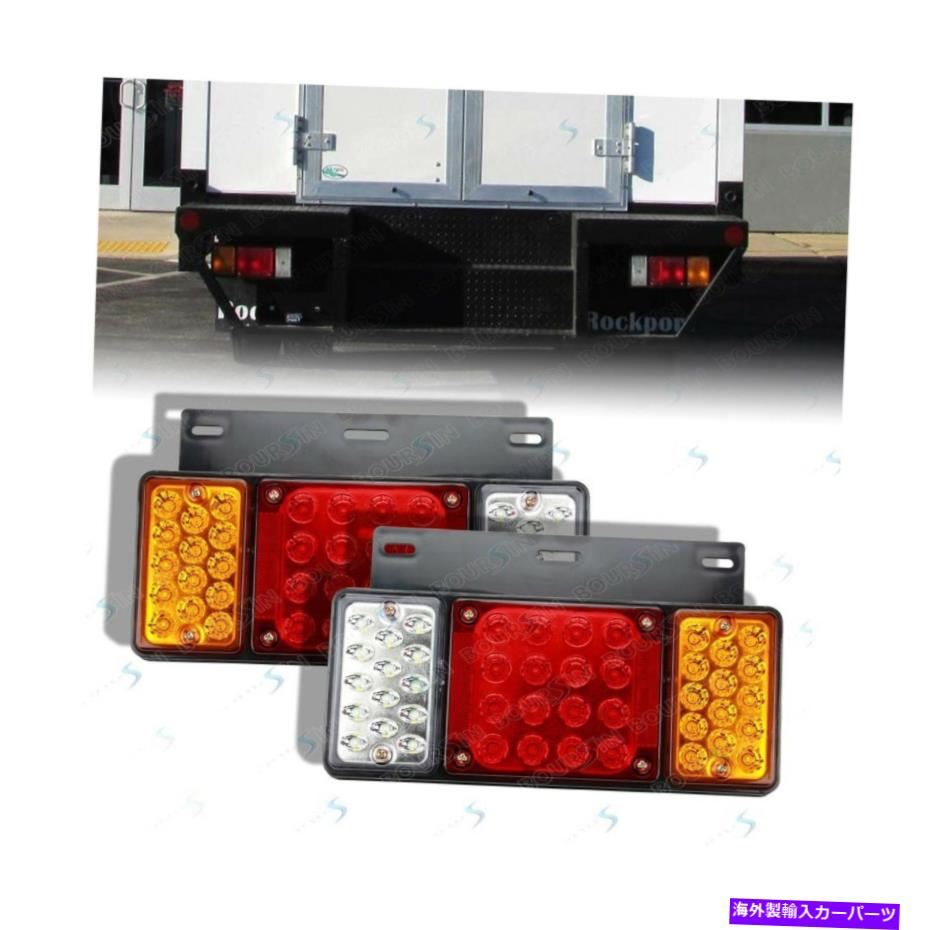 【楽天市場】USテールライト GMC WシリーズISUZU ELFトラックNPR NPR-HDのための12V 44 LEDのリアランプ ...
