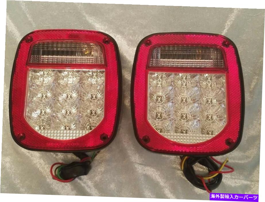 【楽天市場】USテールライト 76-06 wrangler cj yj tj LEDテールライトジープトレーラーRubicon Ofr ...