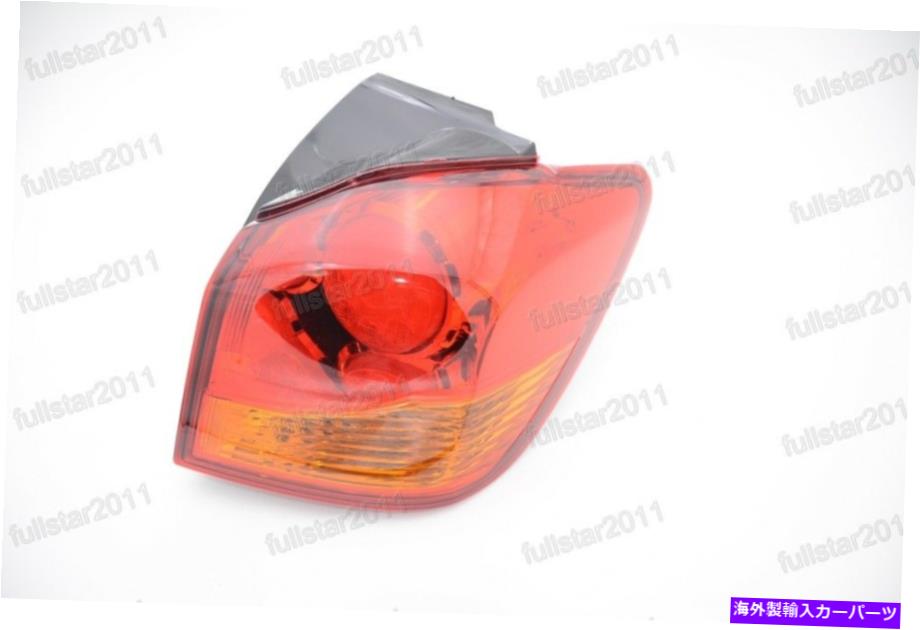 【楽天市場】USテールライト 1pcs 8336A088三菱ASX 2009-2015用の外側右テールライトランプTaillamp 1Pcs ...