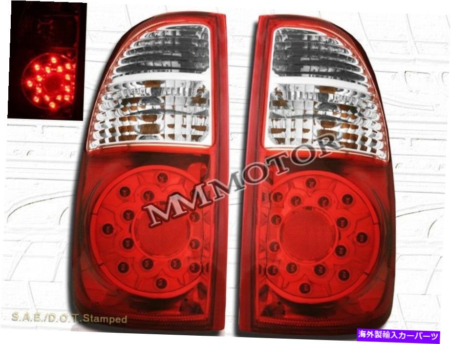 【楽天市場】USテールライト 05 06トヨタツンドラツンドラアクセスCAB SR5赤クリアLEDテールライト 05 06 TOYOTA ...