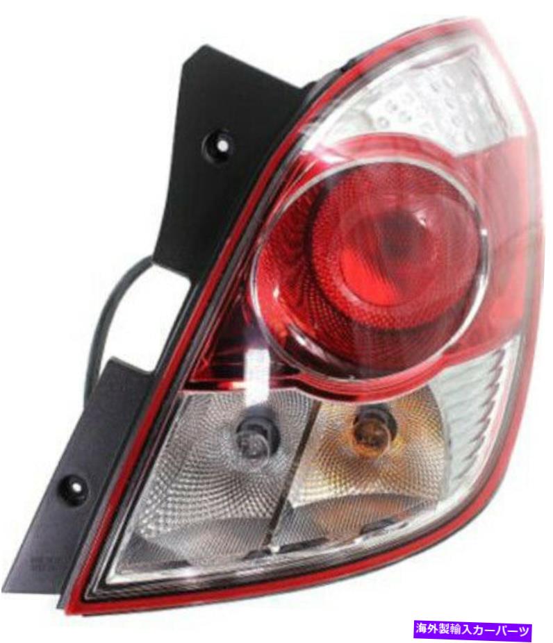 【楽天市場】USテールライト 08-09 Saturn Vueのための旅客右側のテールライトテールランプ Passenger Right ...