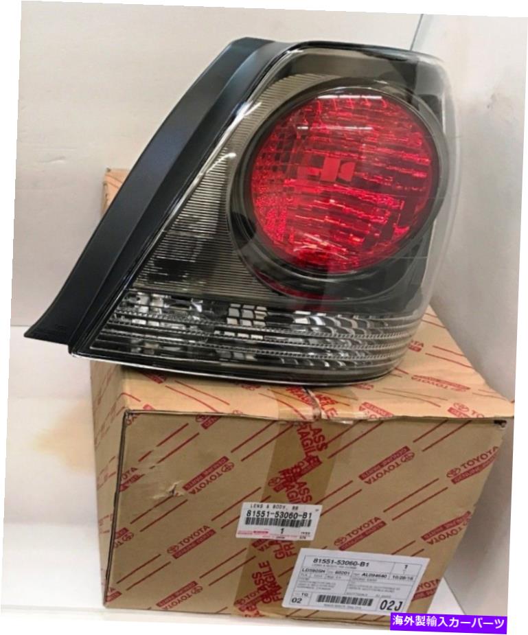 【楽天市場】USテールライト Lexus OEM SportCrossワゴン旅客後部アウターテールランプ2002-2003 IS300 ...