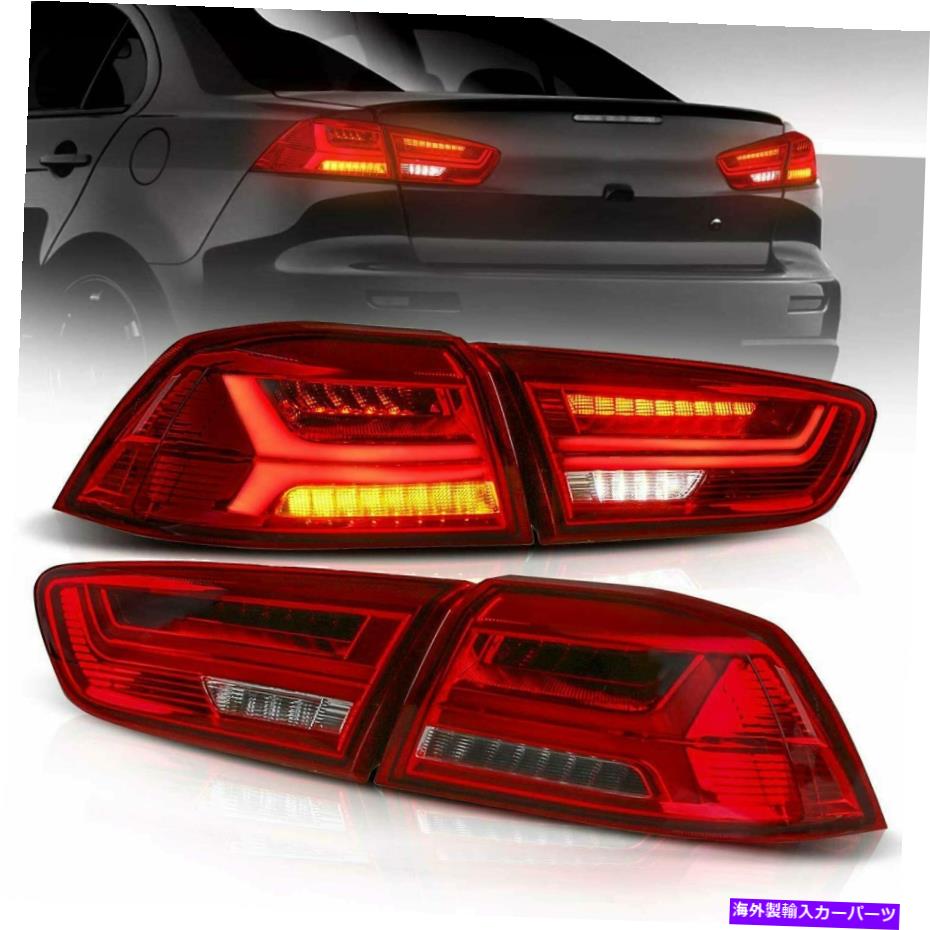 【楽天市場】USテールライト Mitsubishi Lancer 2008-2017 Evo X赤クリアのためのヴァンドアウディルックLED ...