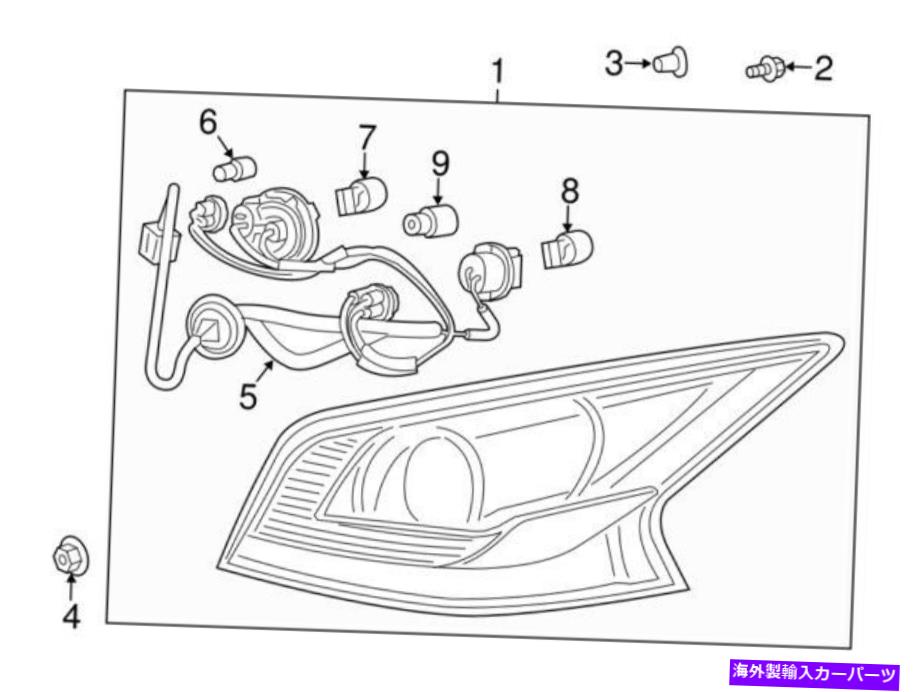 【楽天市場】USテールライト 26550-9hm0a日産コンビネーションランプASSY-REAR、RH 265509HM0A、新純正OEM ...