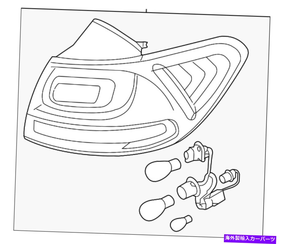 【楽天市場】USテールライト 純正Kia Teal Lamp Antmsection 92402-C6000 Genuine Kia Tail ...