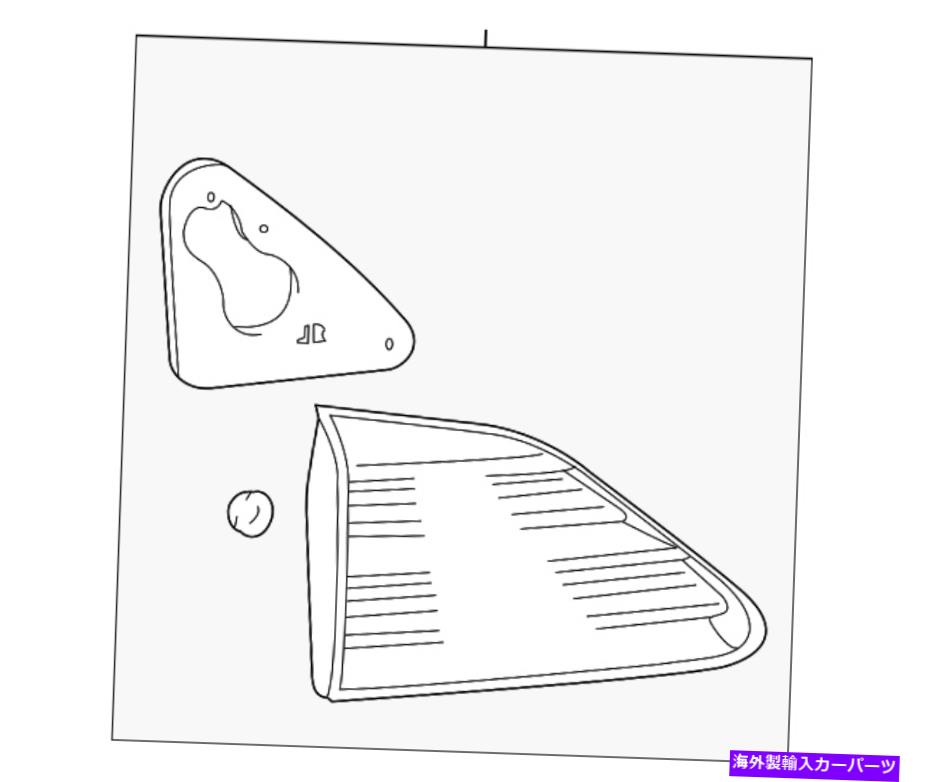 【楽天市場】USテールライト 本物のレクサスバックアップランプアセンブリ81580-0E040 Genuine Lexus Backup ...